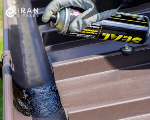 What is Bitumen Spray: Introduction, Features & Usage!