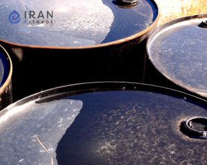 What Is mazut: Advantages, Applications + Hazards